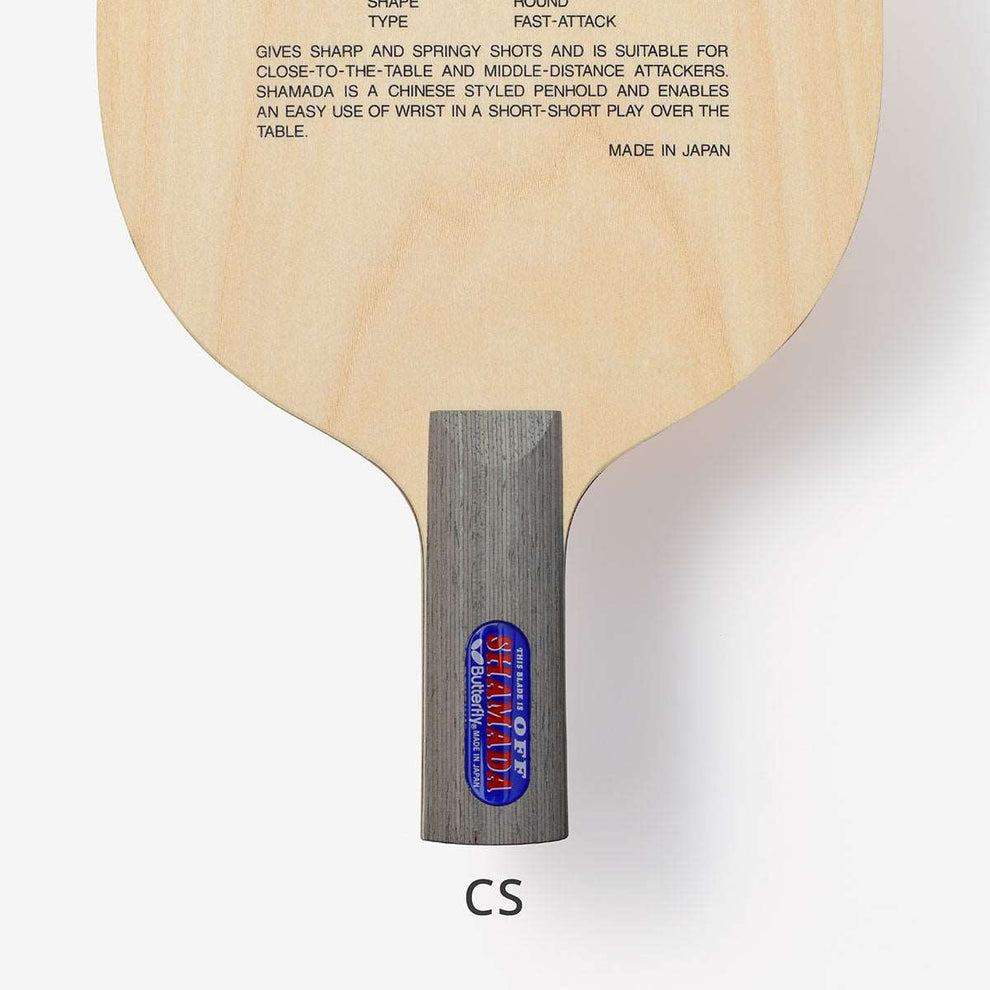 Shamada CS – Butterfly Australia