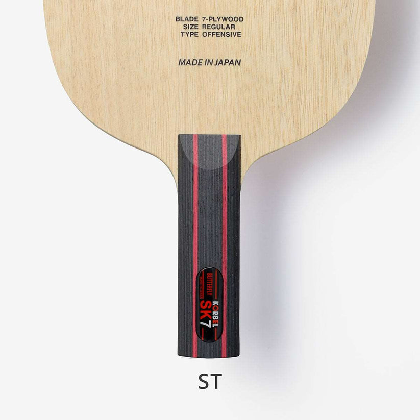 Korbel SK7 – Butterfly Australia