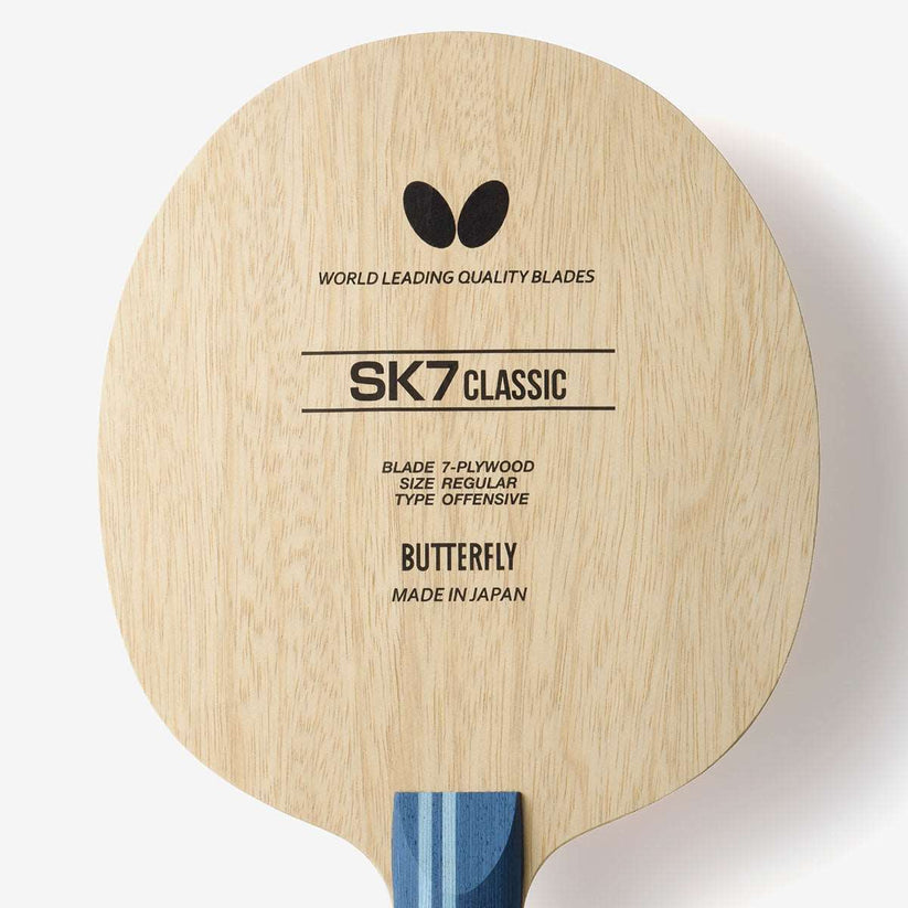 SK7 Classic – Butterfly Australia