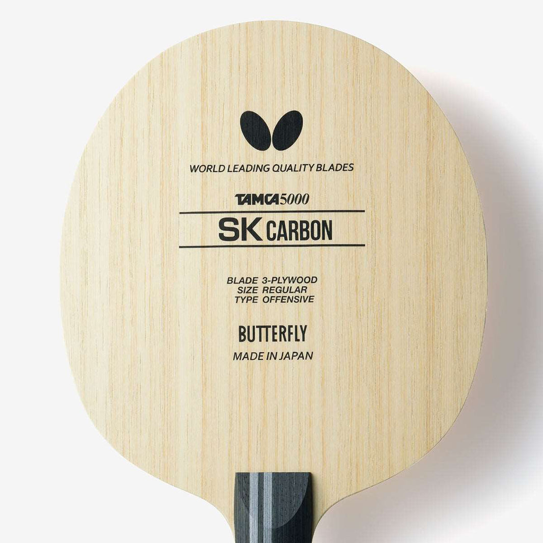 Medium Offensive Blades – Butterfly Australia